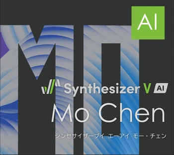 Mo Chen (Synthesizer V Studio) | SynthV Wiki | Fandom