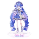 Otomachi Una/Gallery | SynthV Wiki | Fandom