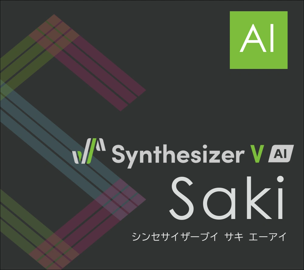 Synthesizer V AI | SynthV Wiki | Fandom