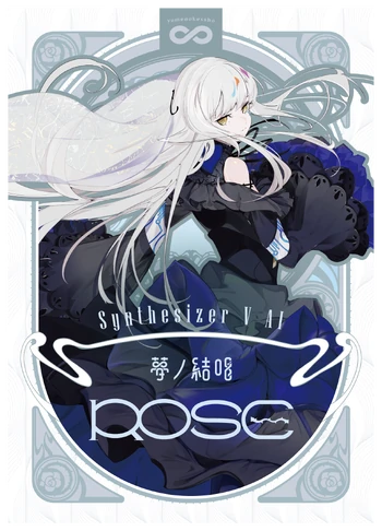 ROSE (Synthesizer V Studio) | SynthV Wiki | Fandom