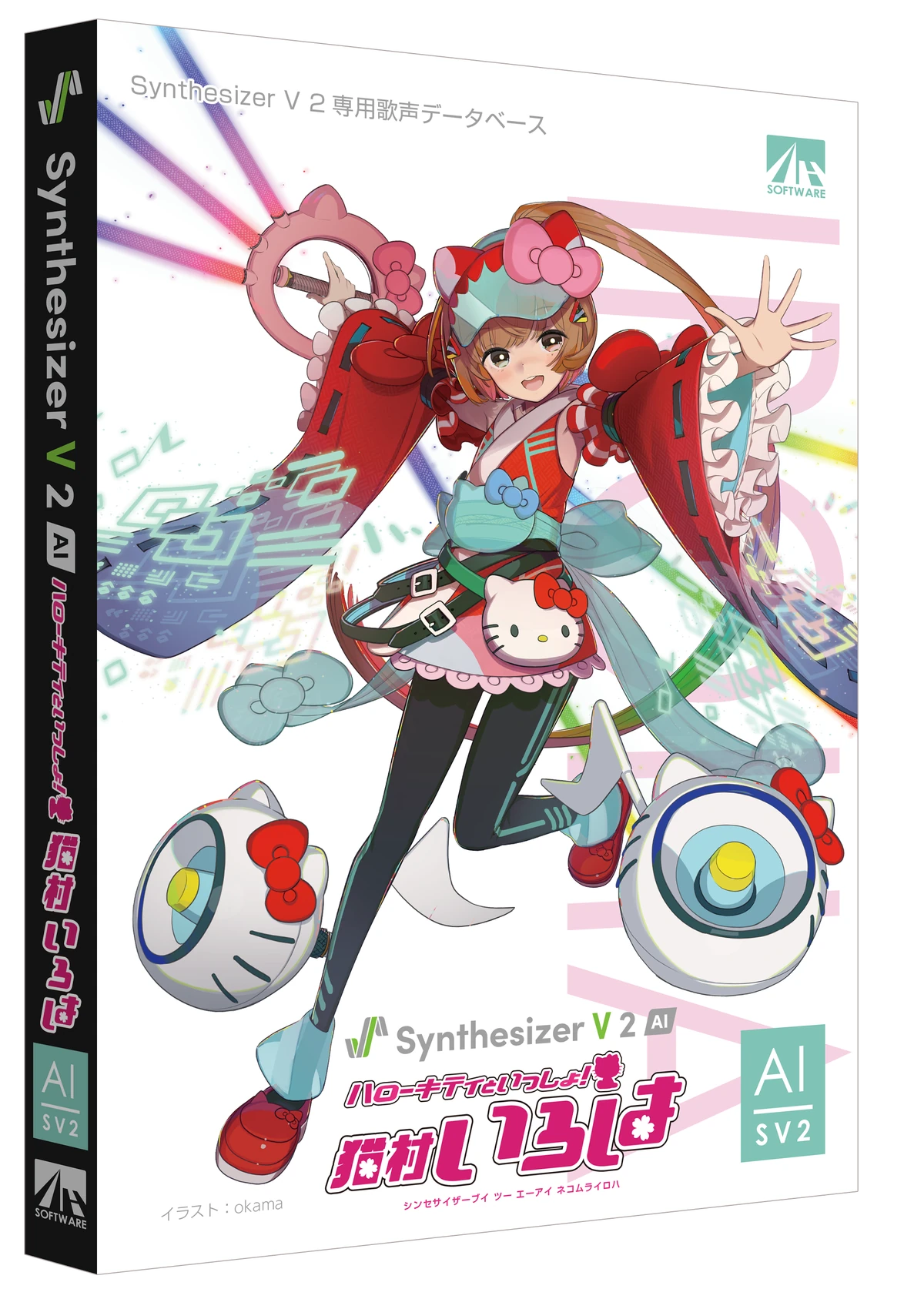 Status | SynthV Wiki | Fandom