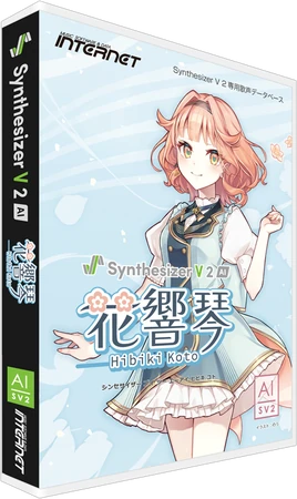 Hibiki Koto (Synthesizer V Studio 2) | SynthV Wiki | Fandom