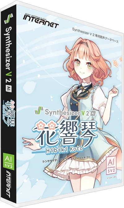 Hibiki Koto (Synthesizer V Studio 2) | SynthV Wiki | Fandom