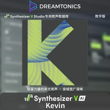 Kevin (Synthesizer V Studio) | SynthV Wiki | Fandom