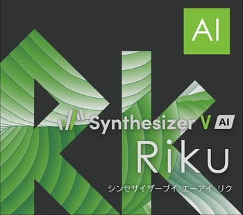 Riku (Synthesizer V Studio) | SynthV Wiki | Fandom