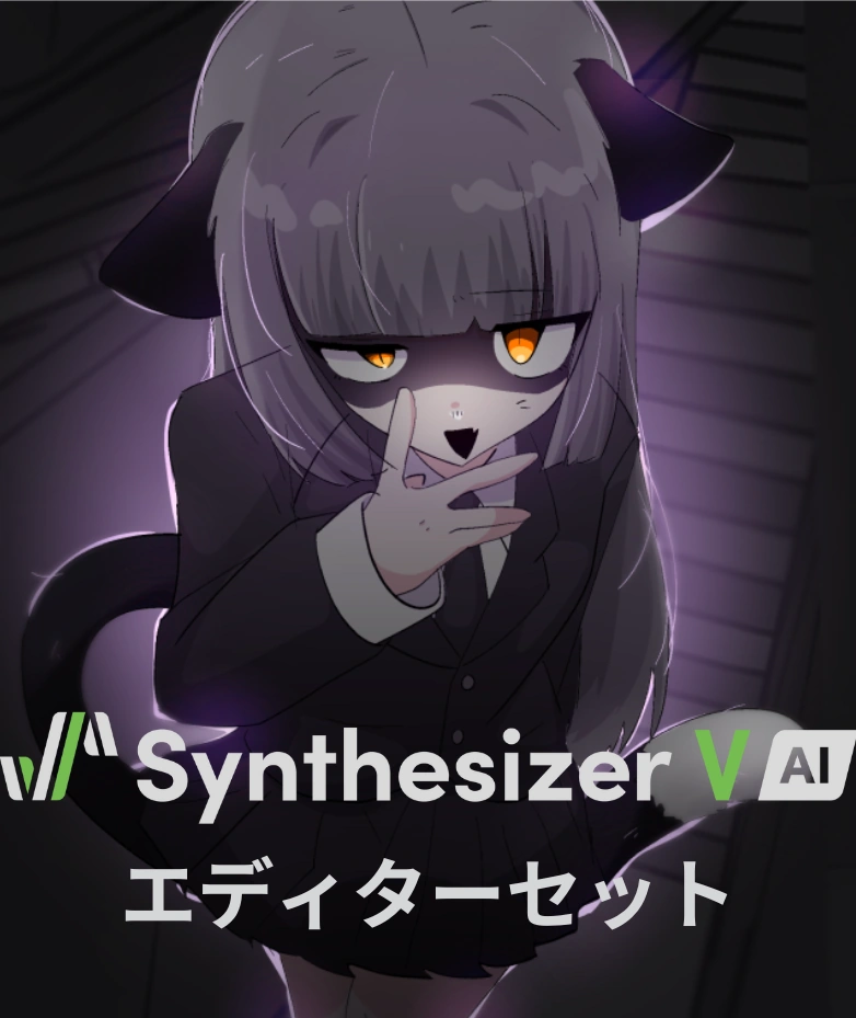 Topaz (Synthesizer V Studio) | SynthV Wiki | Fandom