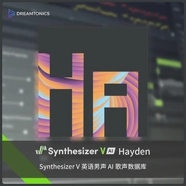 Hayden (Synthesizer V Studio) | SynthV Wiki | Fandom