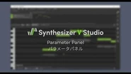 Synthesizer V Studio | SynthV Wiki | Fandom