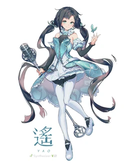 XIA YU YAO | SynthV Wiki | Fandom