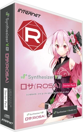 ROSA (Synthesizer V Studio) | SynthV Wiki | Fandom