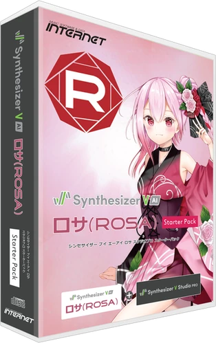 ROSA (Synthesizer V Studio) | SynthV Wiki | Fandom