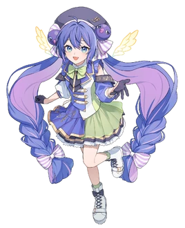 Otomachi Una | SynthV Wiki | Fandom