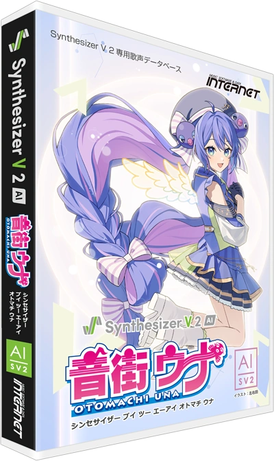 Otomachi Una (Synthesizer V Studio 2) | SynthV Wiki | Fandom