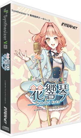 Hibiki Koto (Synthesizer V Studio) | SynthV Wiki | Fandom