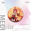 Chiyu/Gallery | SynthV Wiki | Fandom