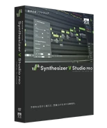Synthesizer V Studio | SynthV Wiki | Fandom
