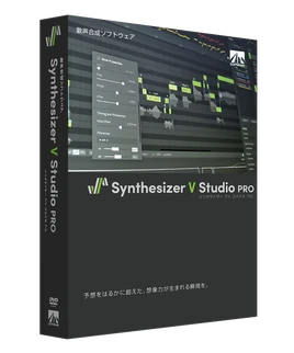 Synthesizer V Studio | SynthV Wiki | Fandom