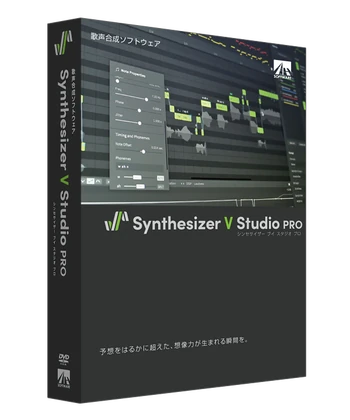Synthesizer V Studio | SynthV Wiki | Fandom