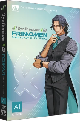 Frimomen (Synthesizer V Studio) | SynthV Wiki | Fandom