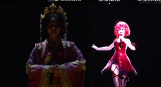 Chiyu | SynthV Wiki | Fandom