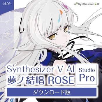 ROSE (Synthesizer V Studio) | SynthV Wiki | Fandom
