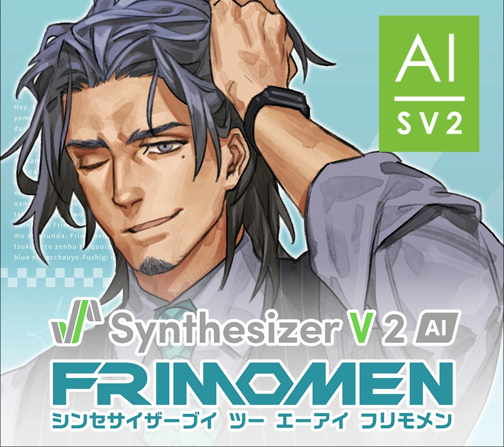 Frimomen (Synthesizer V Studio 2) | SynthV Wiki | Fandom