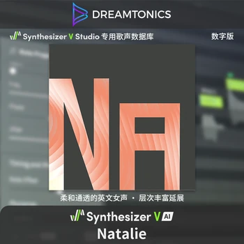Natalie (Synthesizer V Studio) | SynthV Wiki | Fandom