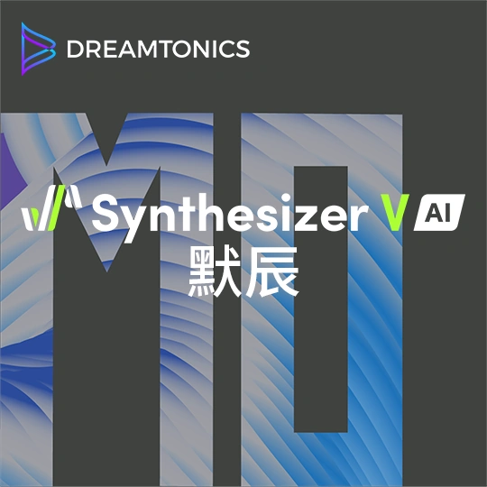 Mo Chen/Gallery | SynthV Wiki | Fandom
