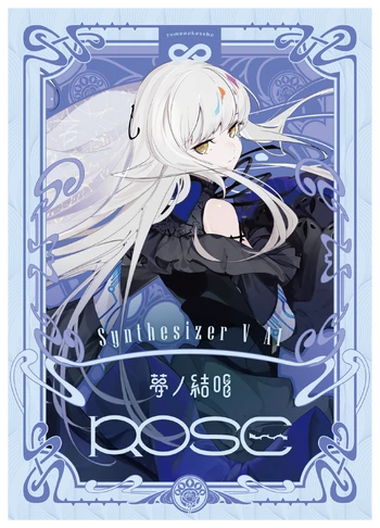 ROSE (Synthesizer V Studio) | SynthV Wiki | Fandom