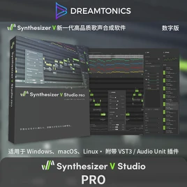Synthesizer V Studio | SynthV Wiki | Fandom