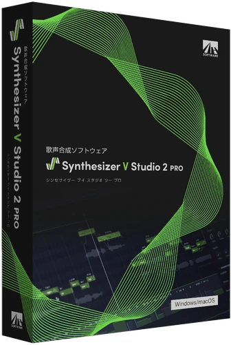 Synthesizer V Studio 2 | SynthV Wiki | Fandom