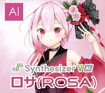 ROSA (Synthesizer V Studio) | SynthV Wiki | Fandom