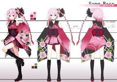 ROSA | SynthV Wiki | Fandom