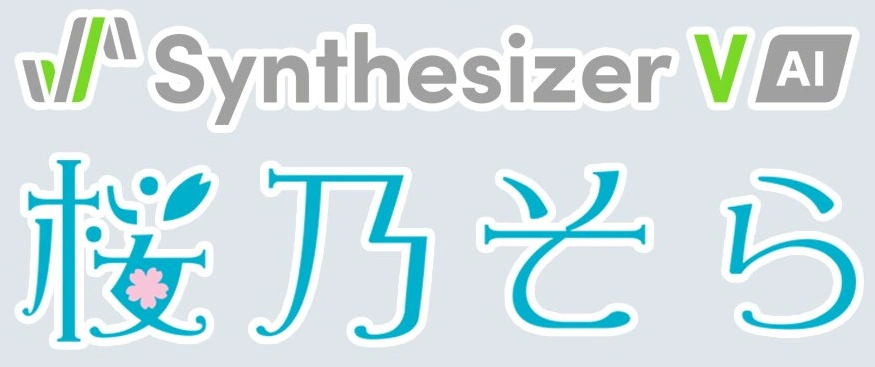 Haruno Sora/Gallery | SynthV Wiki | Fandom