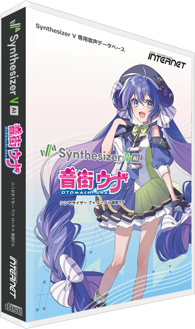 Otomachi Una (Synthesizer V Studio) | SynthV Wiki | Fandom