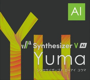 Yuma (Synthesizer V Studio) | SynthV Wiki | Fandom