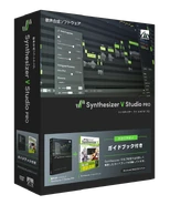 Synthesizer V Studio | SynthV Wiki | Fandom