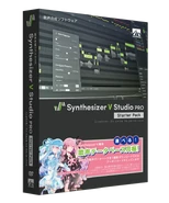 Synthesizer V Studio | SynthV Wiki | Fandom