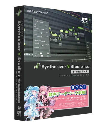 Synthesizer V Studio | SynthV Wiki | Fandom