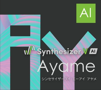 Ayame (Synthesizer V Studio) | SynthV Wiki | Fandom