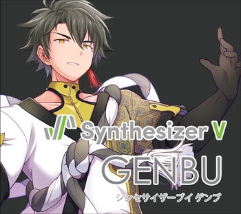 GENBU (Synthesizer V Studio) | SynthV Wiki | Fandom