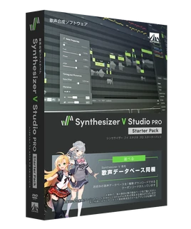 Synthesizer V Studio | SynthV Wiki | Fandom