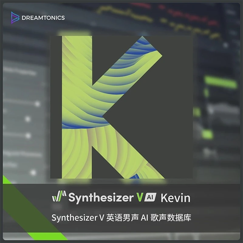 Kevin (Synthesizer V Studio) | SynthV Wiki | Fandom