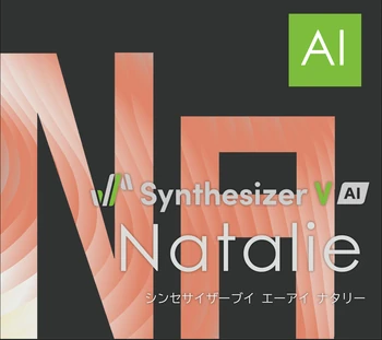Natalie (Synthesizer V Studio) | SynthV Wiki | Fandom