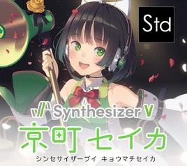 Kyomachi Seika (Synthesizer V Studio) | SynthV Wiki | Fandom