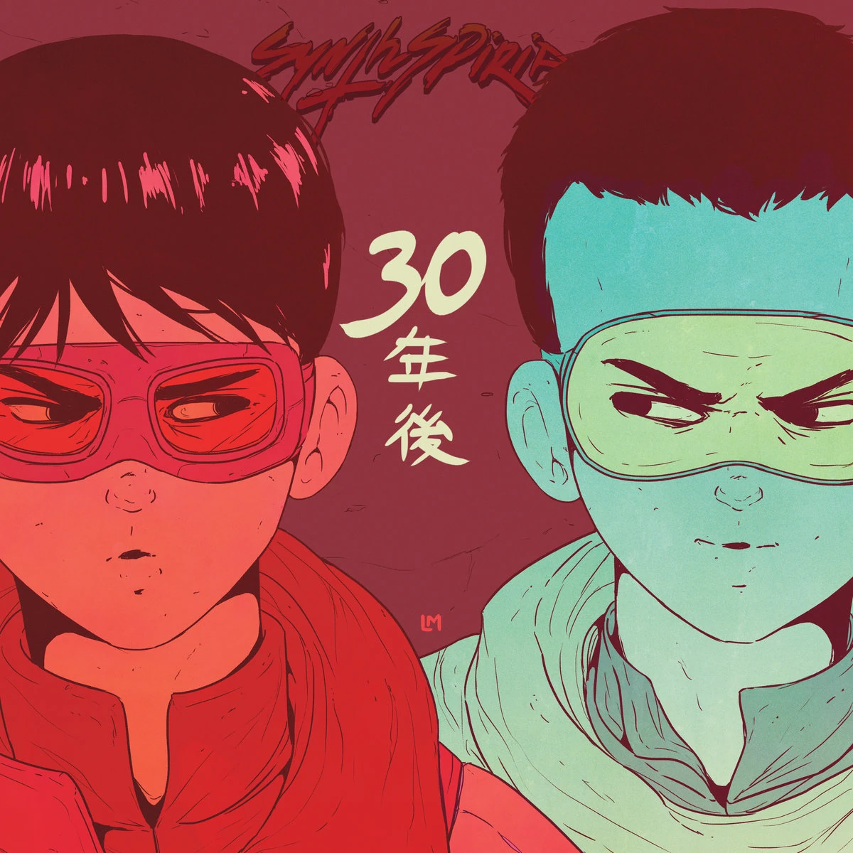 30 Years Later - An AKIRA Tribute (Various Artists) | Synthwave Wiki ...
