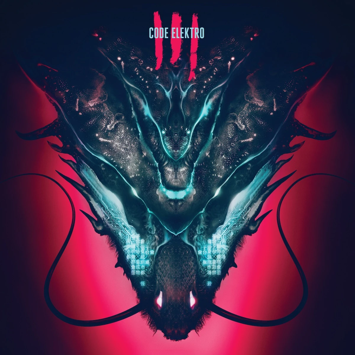 Code Elektro | Synthwave Wiki | Fandom