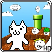 Syobon Action HD | Syobon Action Wiki | Fandom