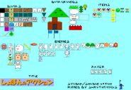 Syobon | Syobon Action Wiki | Fandom