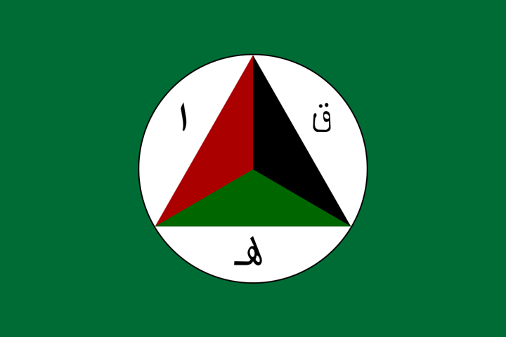 Greeners | Syrian Shenanigans Wiki | Fandom